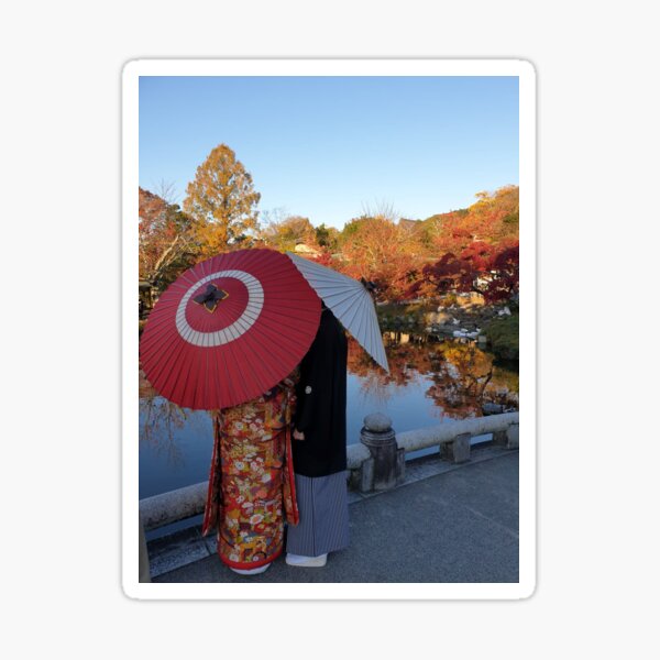 "Japanese love" Sticker for Sale by Sunagu | Redbubble