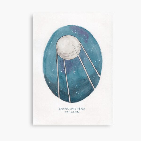 "Haruki Murakami's Sputnik Sweetheart // Illustration of the Sputnik ...