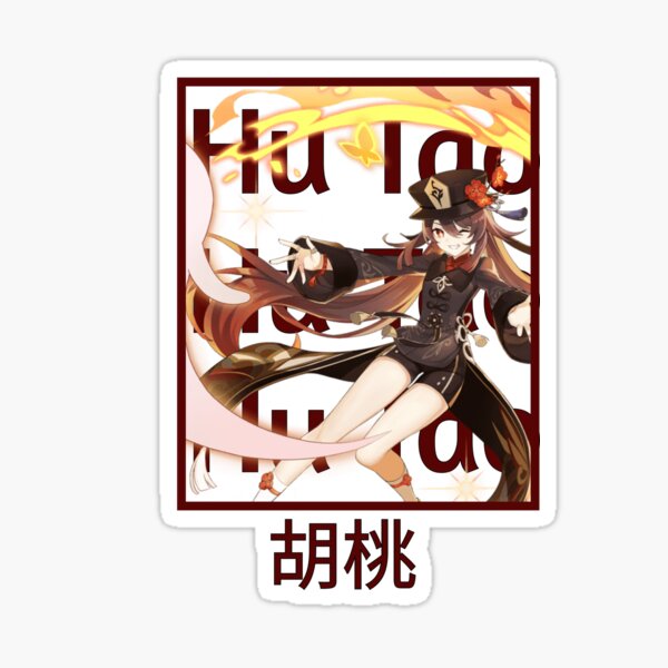 "Hu tao (Genshin Impact)" Sticker for Sale by Scaledskulls | Redbubble