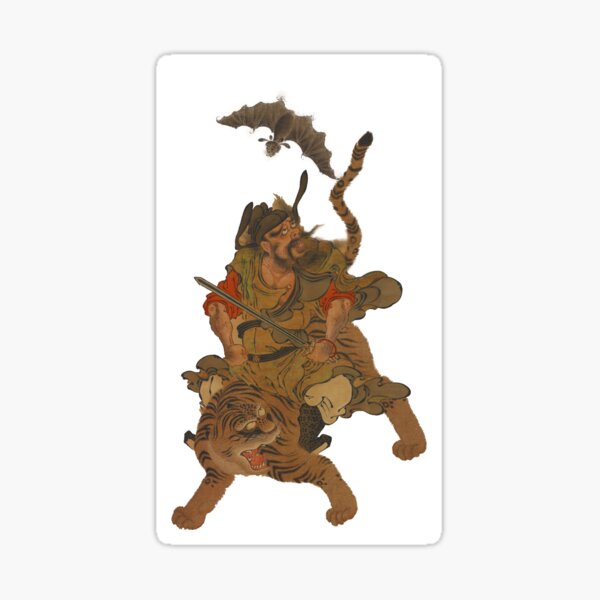 "Zhong Kui Shoki on a tiger" Sticker for Sale by BrookeLaChat | Redbubble