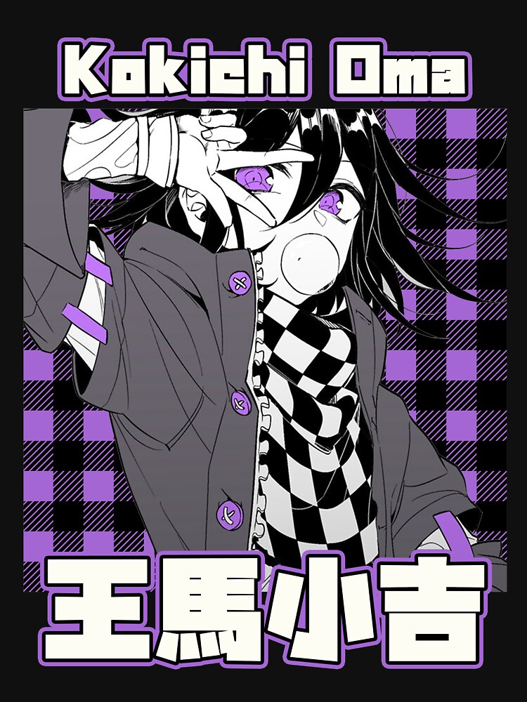 "kokichi oma" T-shirt for Sale by Vulejon | Redbubble | kokichi oma t-shirts - kokichi oma lover ...
