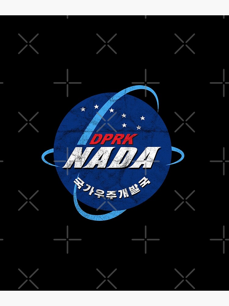"North Korean Space Agency NADA Kim Jong-un Vintage " Poster for Sale ...