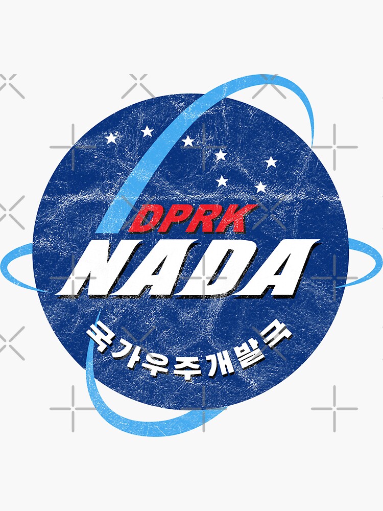 "North Korean Space Agency NADA Kim Jong-un Vintage " Sticker by A ...