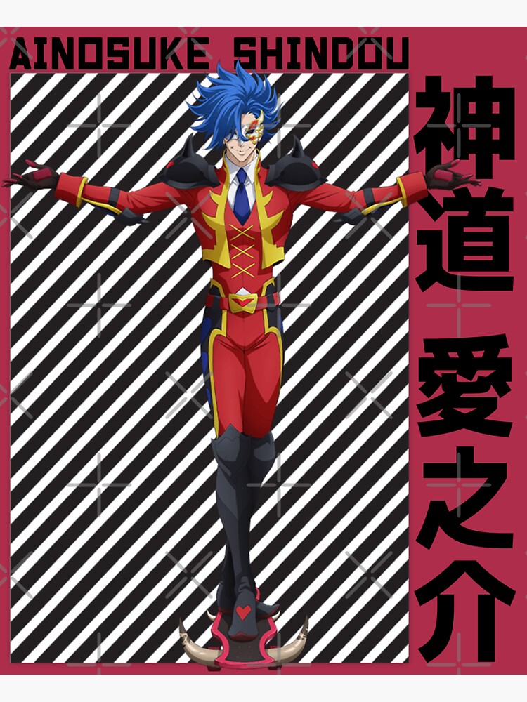 "Adam Sk8 the Infinity Poster" Sticker for Sale by FlimJim123 | Redbubble