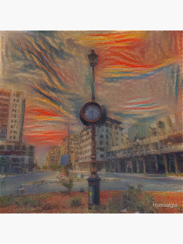 "Old Clock Tower of Homs - Munch" Poster for Sale by Homsalgia | Redbubble