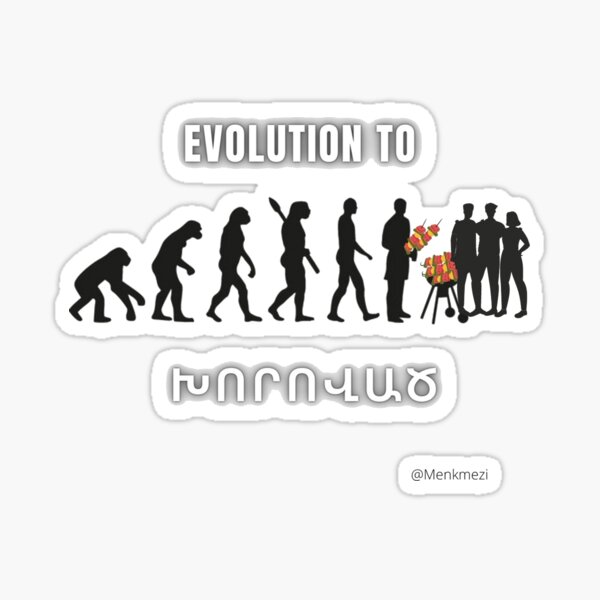 "Evolution" Sticker for Sale by MenkMezi | Redbubble