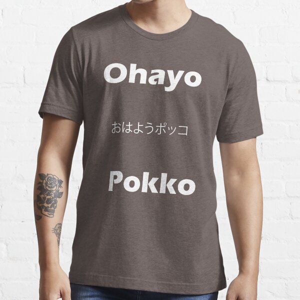 "Ohayo Pokko" T-shirt for Sale by 66Raffa99 | Redbubble | attack on ...