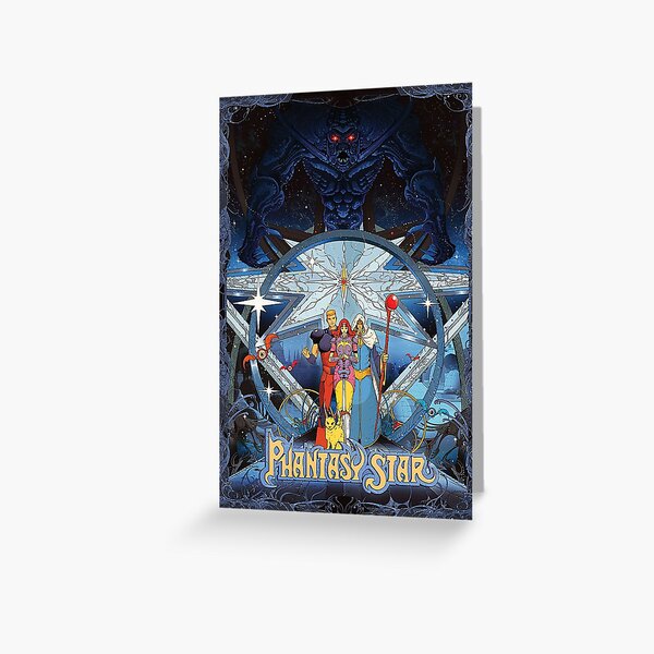"Phantasy Star Video Game Cover Box Art" Greeting Card for Sale by ...