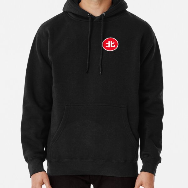 "Northernlion Merch Logo" Pullover Hoodie by Elissathiel | Redbubble