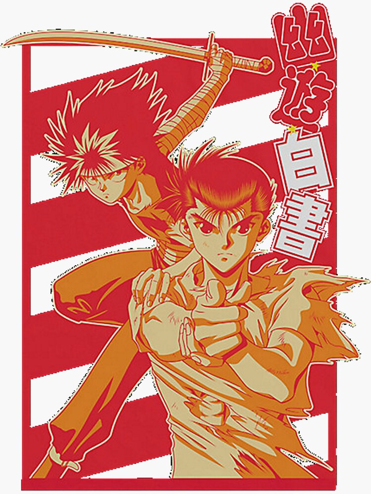 "Yu Yu Hakusho Battle" Sticker for Sale by zadonusi | Redbubble