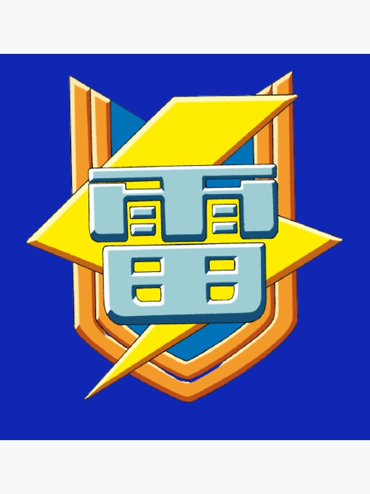"Inazuma eleven logo" Poster by Shunen | Redbubble