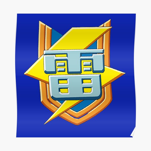 "Inazuma eleven logo" Poster for Sale by Shunen | Redbubble