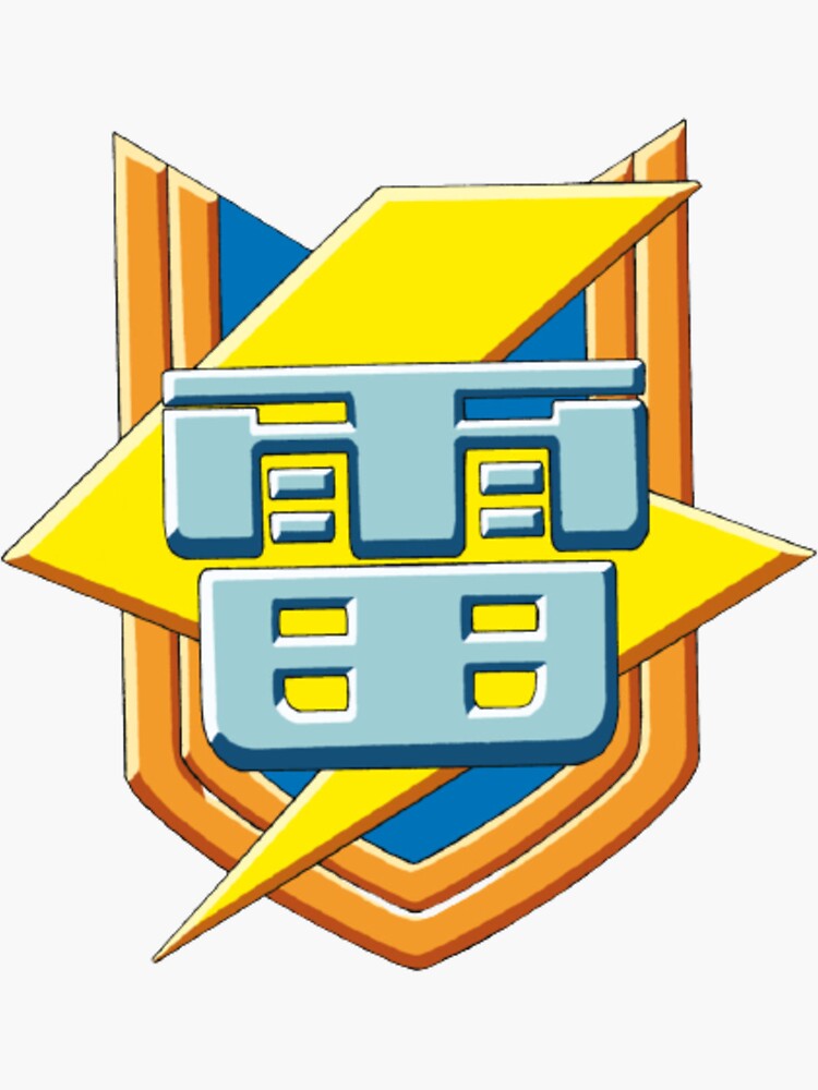 "Inazuma eleven logo" Sticker for Sale by Shunen | Redbubble