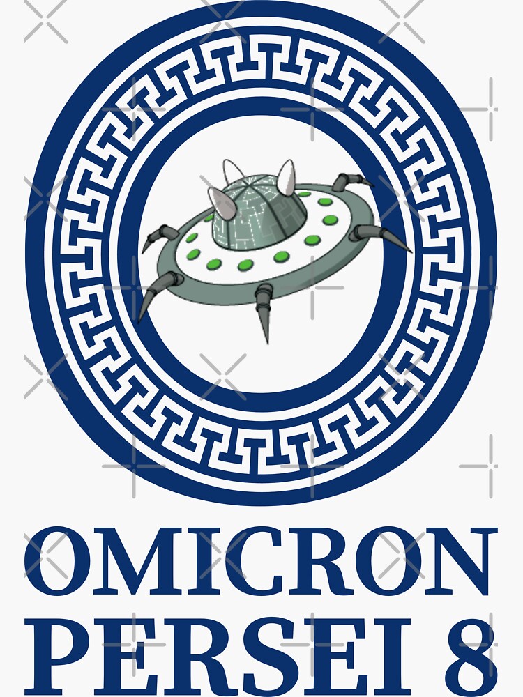 "Omicron Persei 8" Sticker von theatomicowl | Redbubble