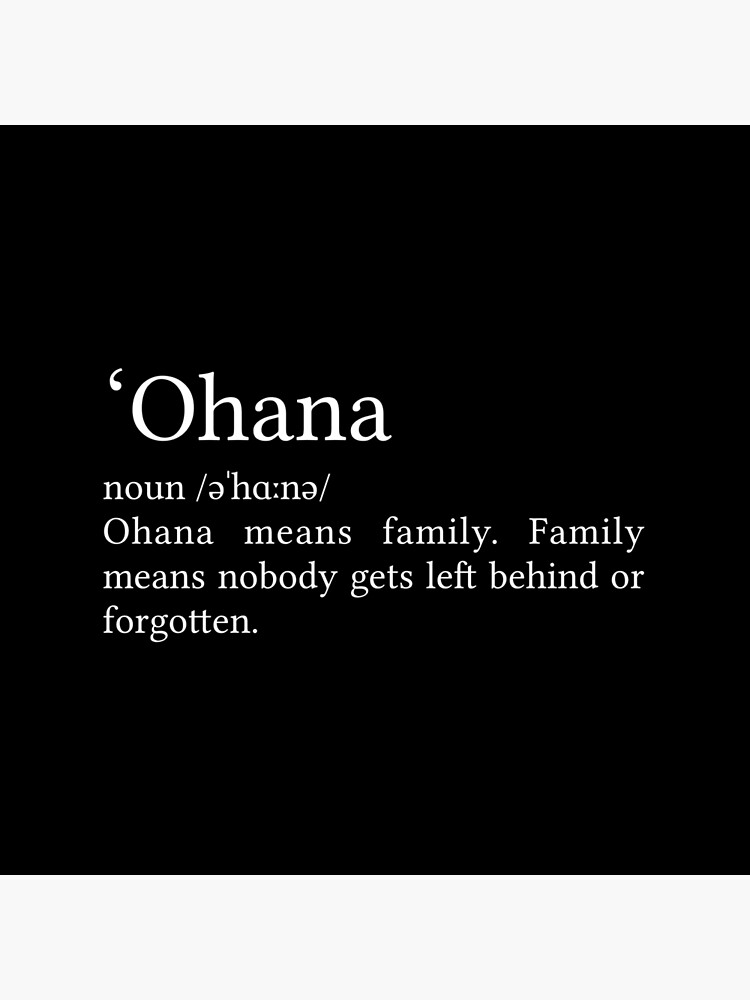 "Ohana Definition" Art Board Print for Sale by Jamila Benito | Redbubble