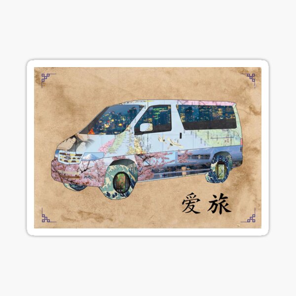 "Mazda Bongo Japanese inspired collage on parchment" Sticker for Sale ...