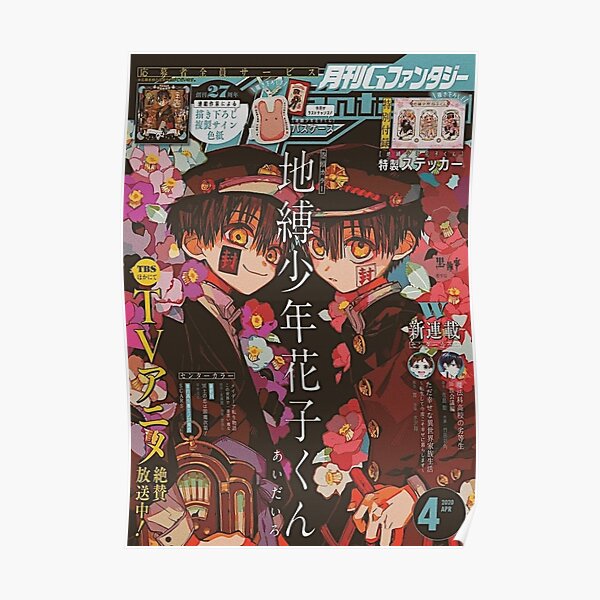 Tbhk Manga Gifts & Merchandise | Redbubble