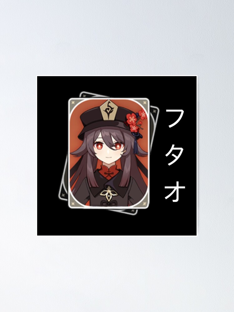 "Hu Tao Card" Poster by Libramatic | Redbubble