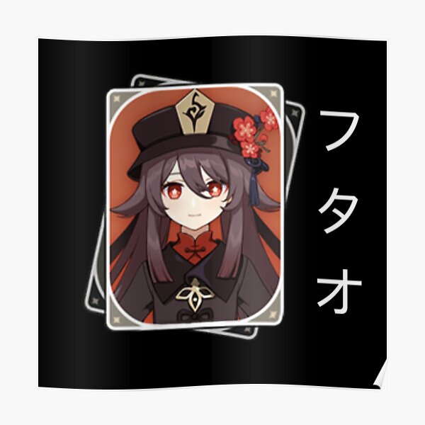 "Hu Tao Card" Poster by Libramatic | Redbubble