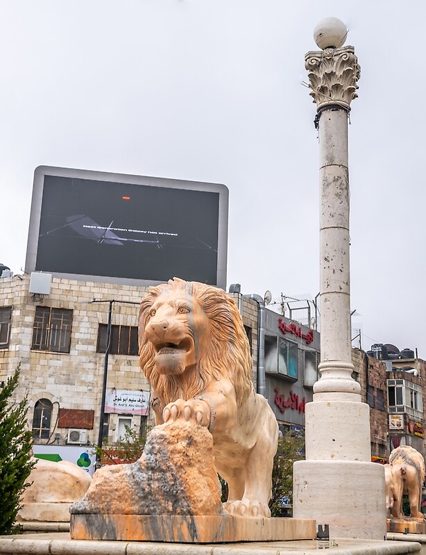 "Ramallah Al-Manara Square view" by TDArtShop | Redbubble