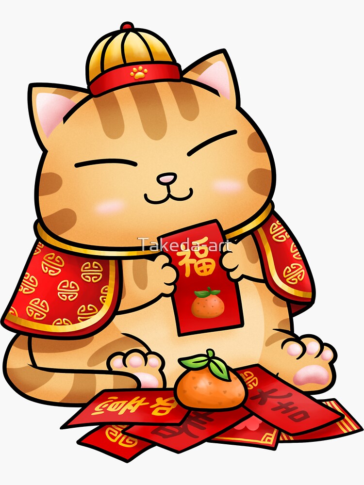 "Ang Pao Kitty" Sticker for Sale by Takeda-art | Redbubble