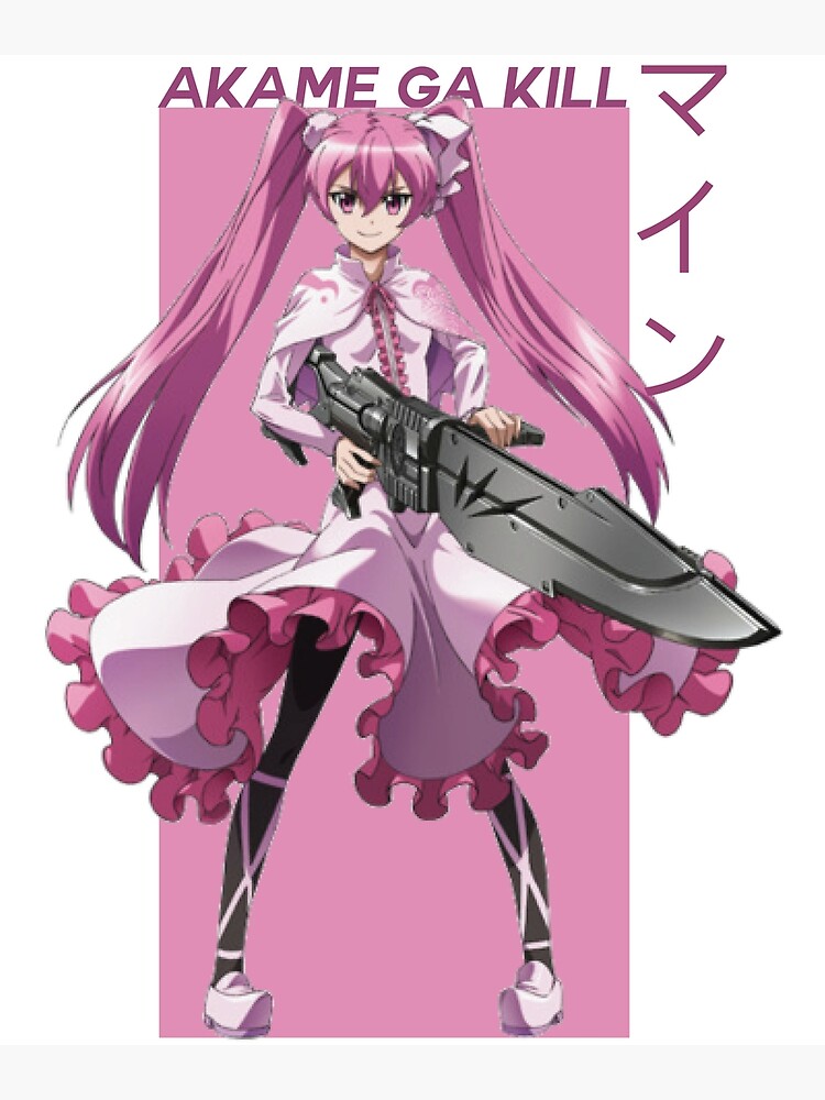 " Mine|マイン| Akame Ga Kill Anime" Poster for Sale by Animeheros | Redbubble