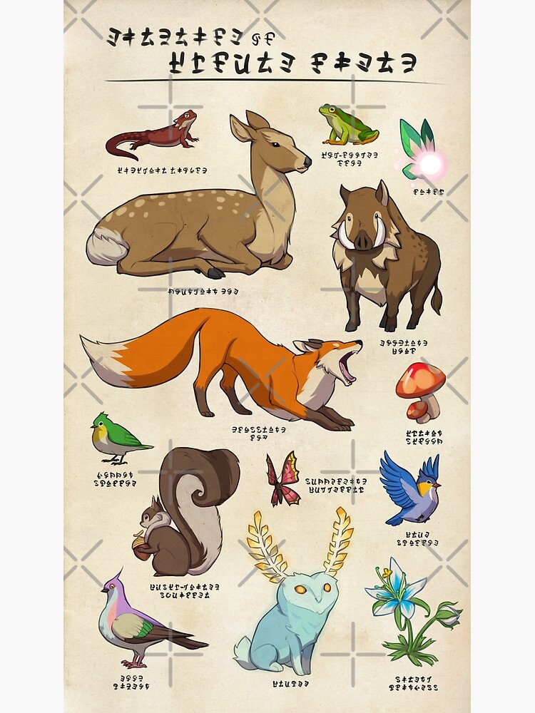 "Fantasy Wildlife " Poster for Sale by RiverHoltArt | Redbubble