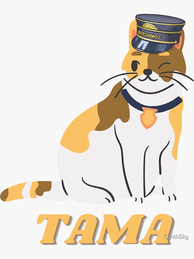 "Cat Tama the train station cat (white)" Sticker for Sale by CynthSky ...