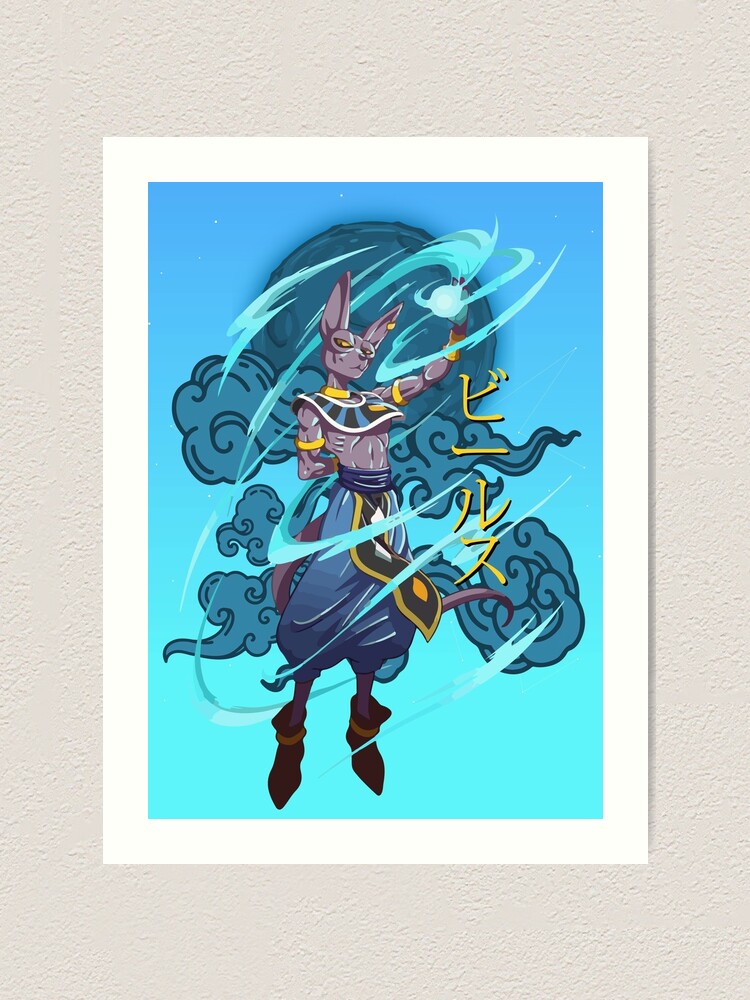 "Beerus Destroyer - Dragon Ball" Art Print for Sale by reelanimedragon ...