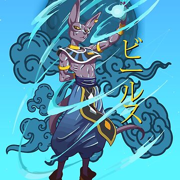 "Beerus Destroyer - Dragon Ball" Sticker for Sale by reelanimedragon ...