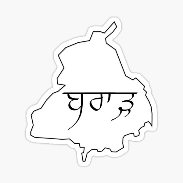 Brar Gifts & Merchandise for Sale | Redbubble
