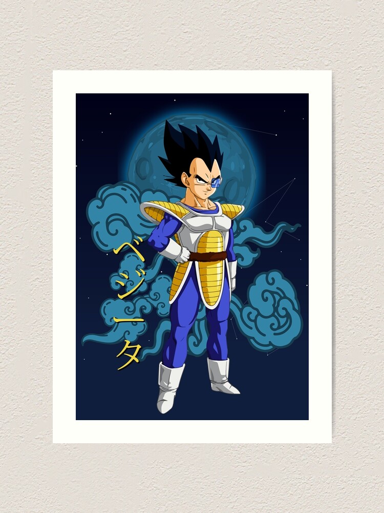 "Vegeta Old Times - Dragon Ball" Art Print for Sale by reelanimedragon ...