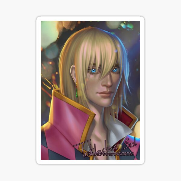 "Howl " Sticker for Sale by NakaharA | Redbubble