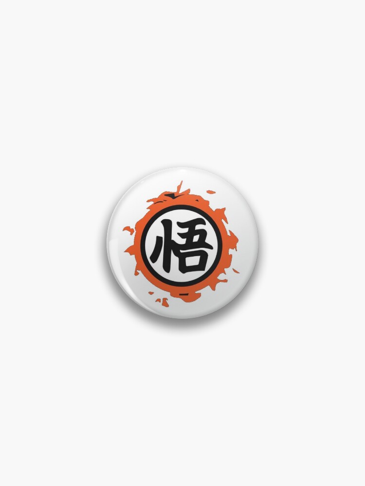 Dragon Ball Z Logo Design Dragon Ball Z Logo Design