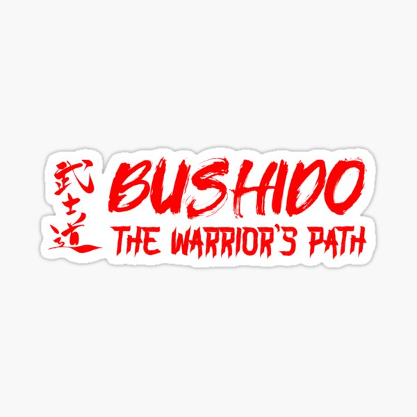 "Bushido The Warrior's Path" Sticker for Sale by nando270 | Redbubble