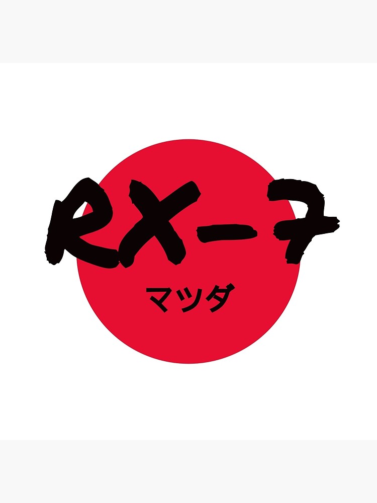 "RX-7 mazda red sun logo" Art Print for Sale by ukreanra | Redbubble