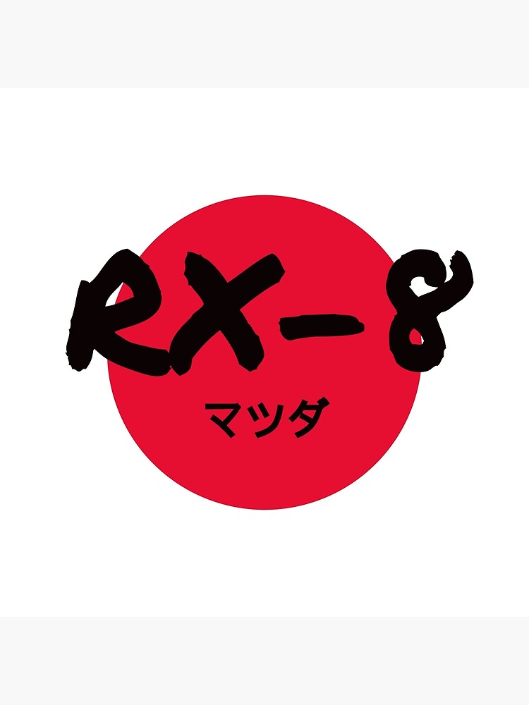 "RX-8 mazda red sun logo" Art Print by ukreanra | Redbubble