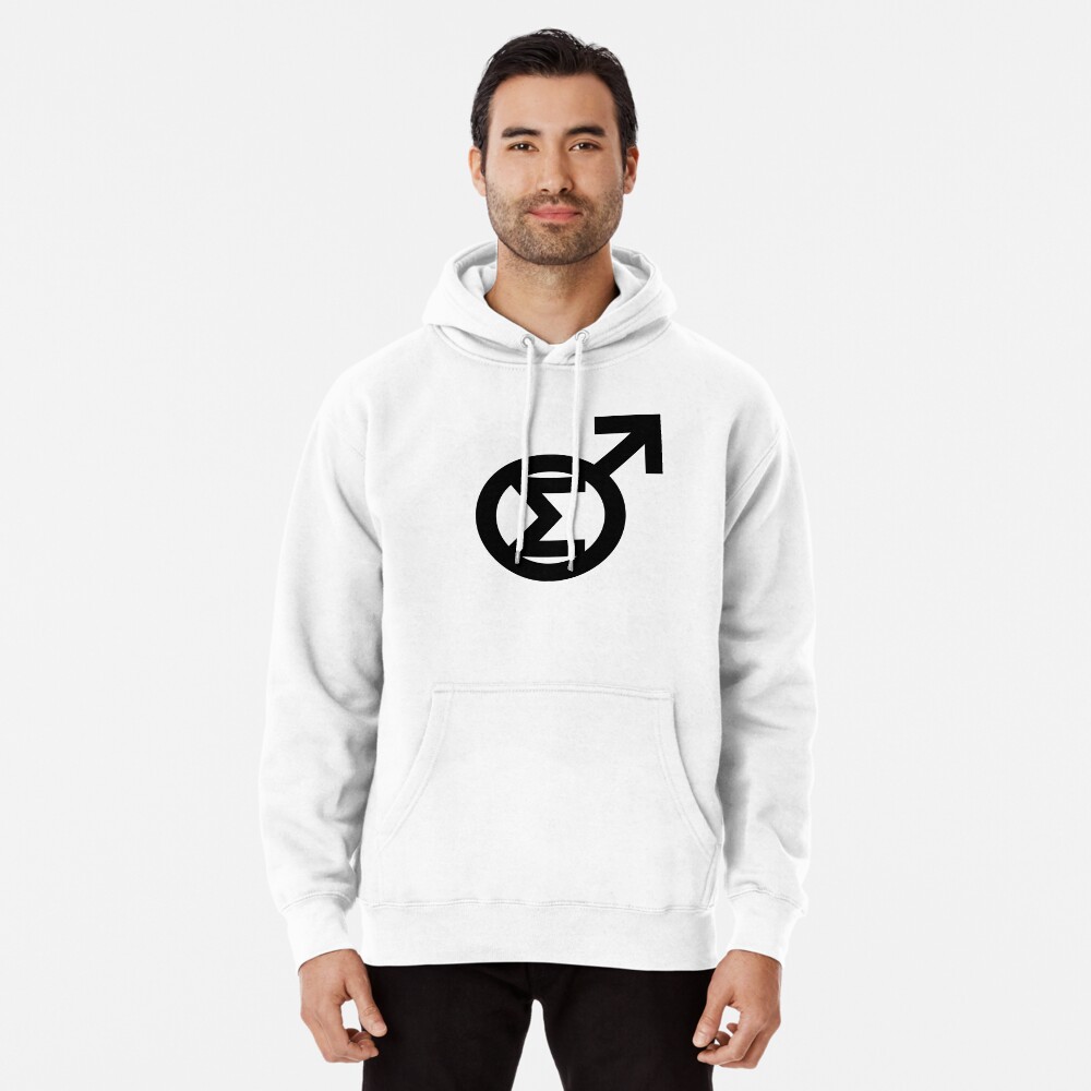 "Sigma Male Symbol" Sticker for Sale by StrokeSlade | Redbubble