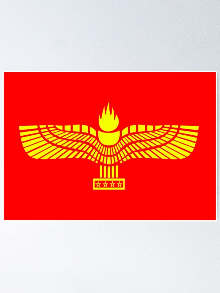 "Aramean Logo" Poster for Sale by SY98 | Redbubble