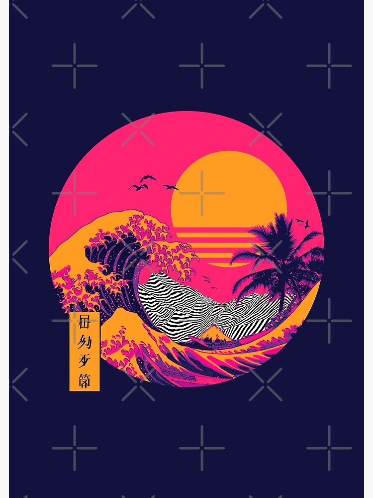"80s Sunset Great Wave" Poster for Sale by daffaumar12 | Redbubble