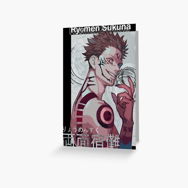 "Jujutsu Kaisen - Ryomen Sukuna" Greeting Card by AnnaGails | Redbubble