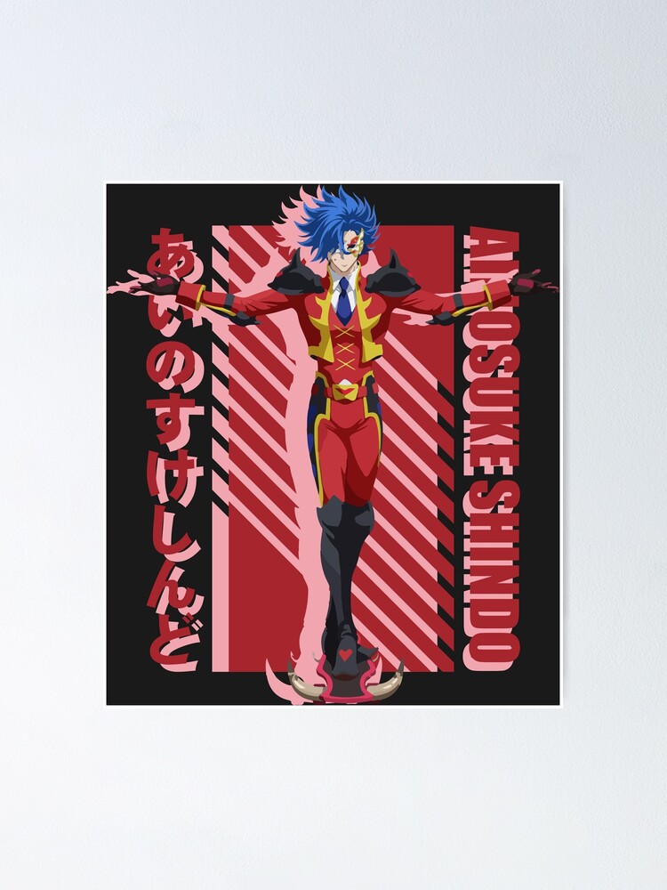 "Sk8 The Infinity - Ainosuke Shindo" Poster by barts48 | Redbubble