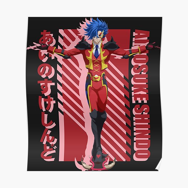 "Sk8 The Infinity - Ainosuke Shindo" Poster by barts48 | Redbubble