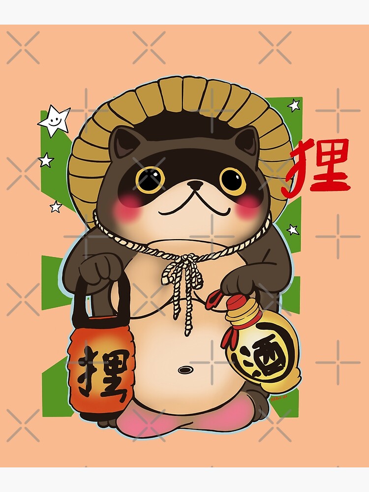 "Tanuki Japanese Raccoon Dog Yokai 210316 - KerLZ" Art Print by KerlZ ...