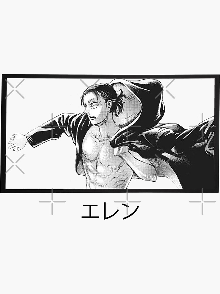 "Attack on Titan - Eren Yeager" Sticker by Caitlin-Designs | Redbubble