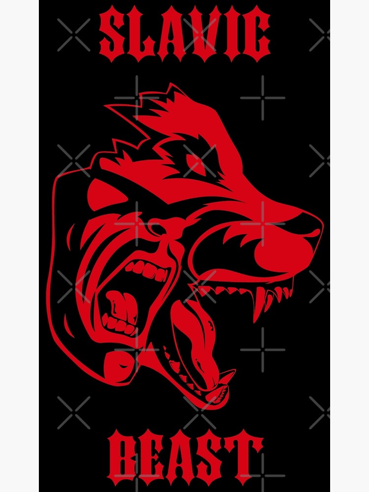 "Werewolf Slavic Beast Wolf Transformation " Photographic Print by ...