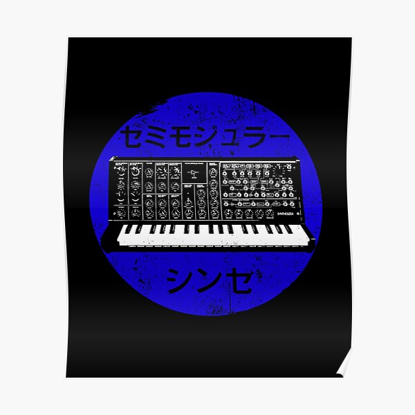 "Analog Vintage Synth - Modular Japanese Synthesizer" Poster for Sale ...