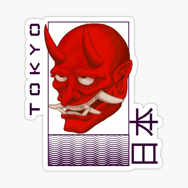 "Red Oni in Tokyo Japanese Aesthetic Art" Sticker for Sale by ...