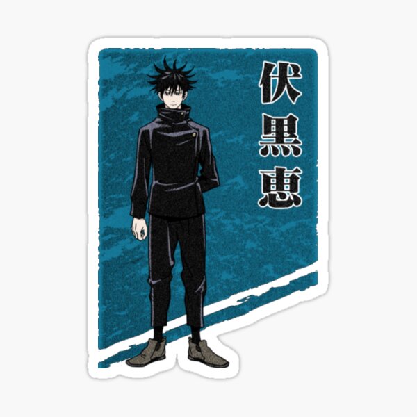 "Jujutsu Kaisen FUSHIGURO " Sticker for Sale by PowersLula | Redbubble