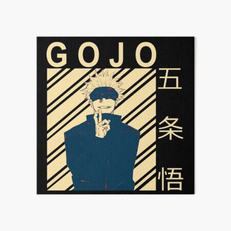 "Classic Gojo Juju Print" Art Board Print by MatildaParker53 | Redbubble